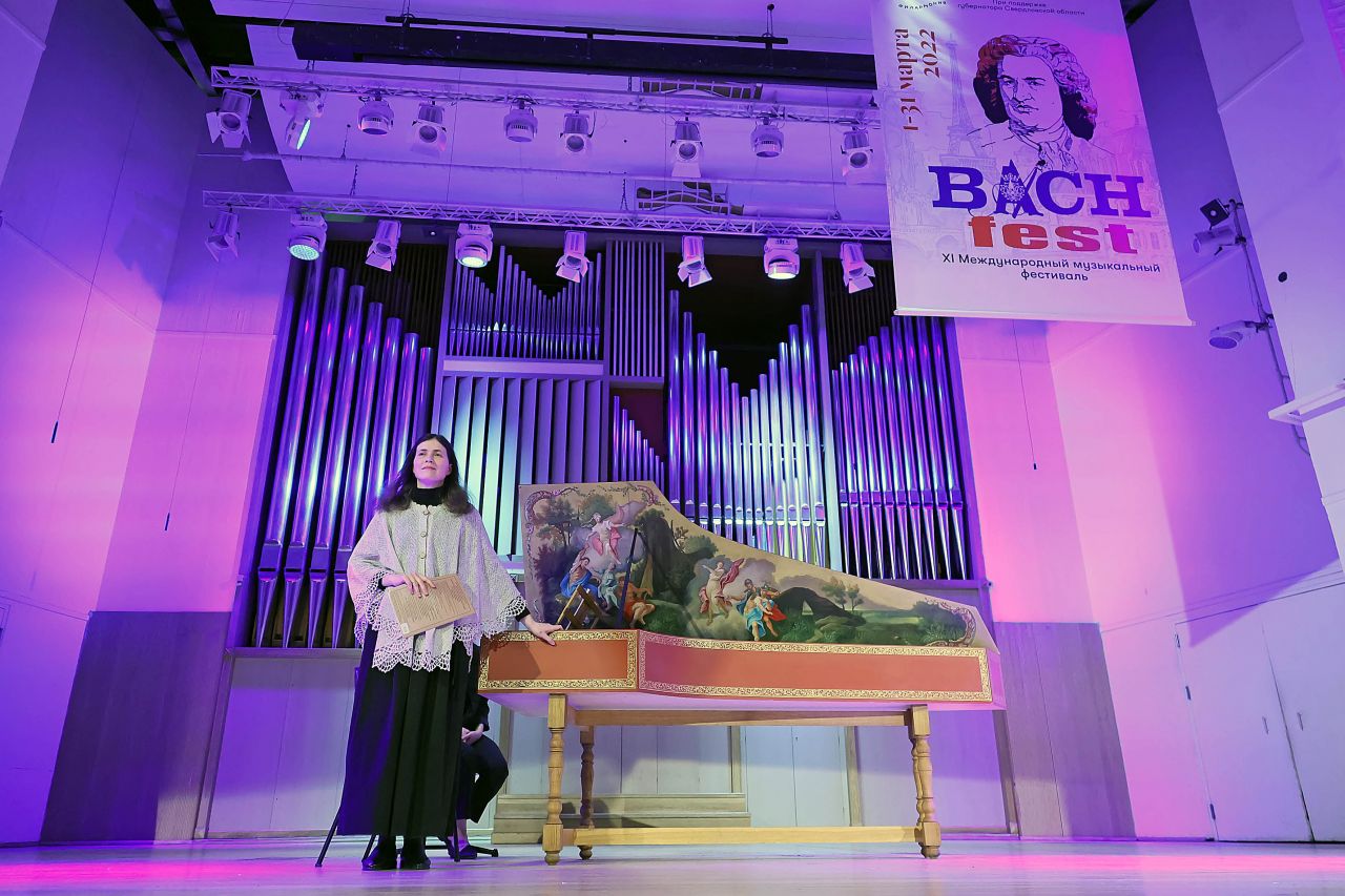 Фестиваль Bach-fest